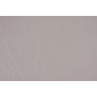 Marine Vinyl | Boat Upholstery Vinyl